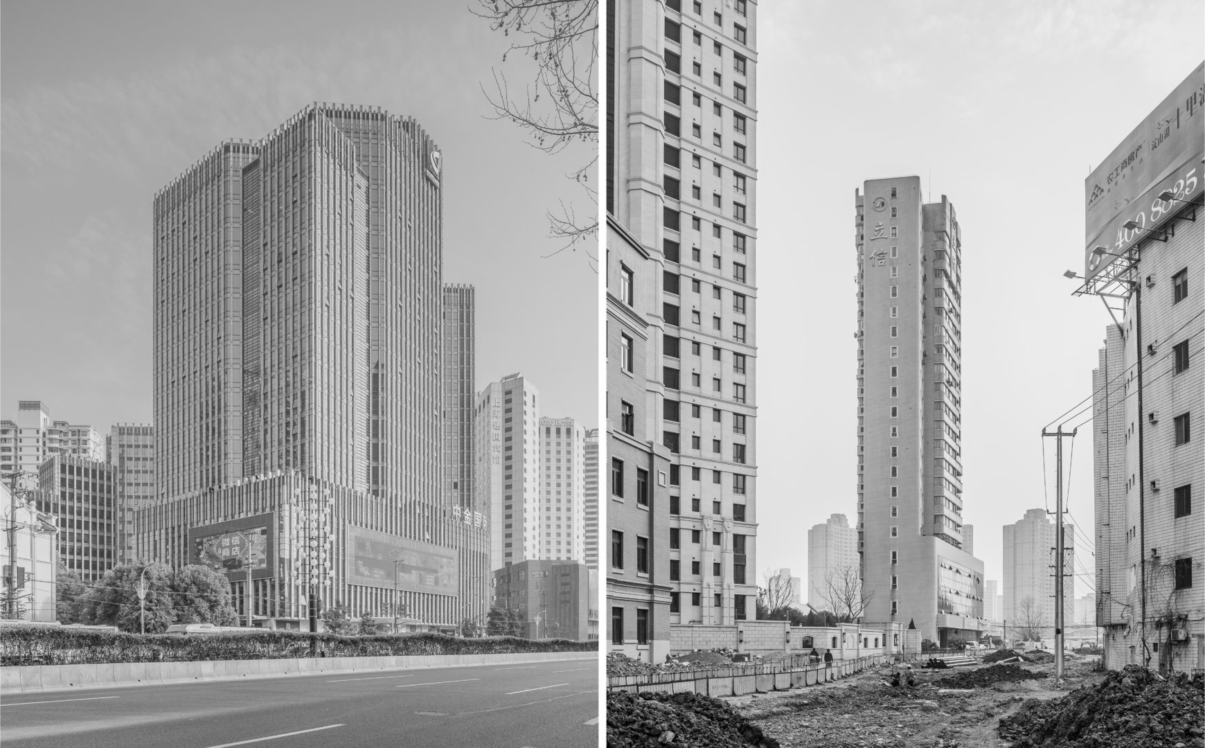 Duos Urbains – Enguerran Ouvray | Photographe