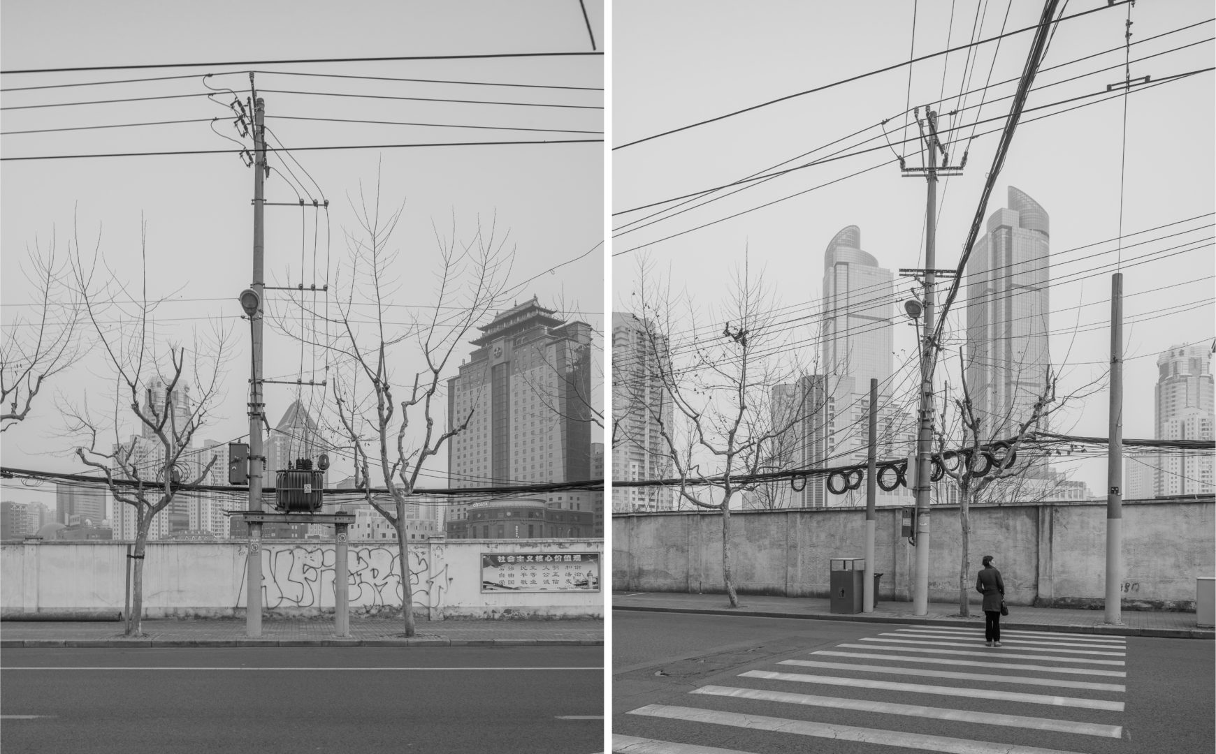 Duos Urbains – Enguerran Ouvray | Photographe